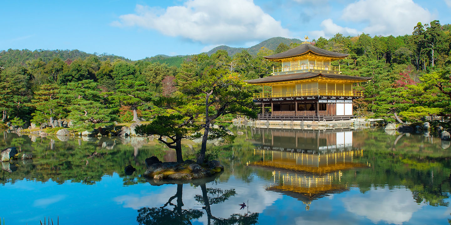 Kyoto Campus | ISI Japanese Language School