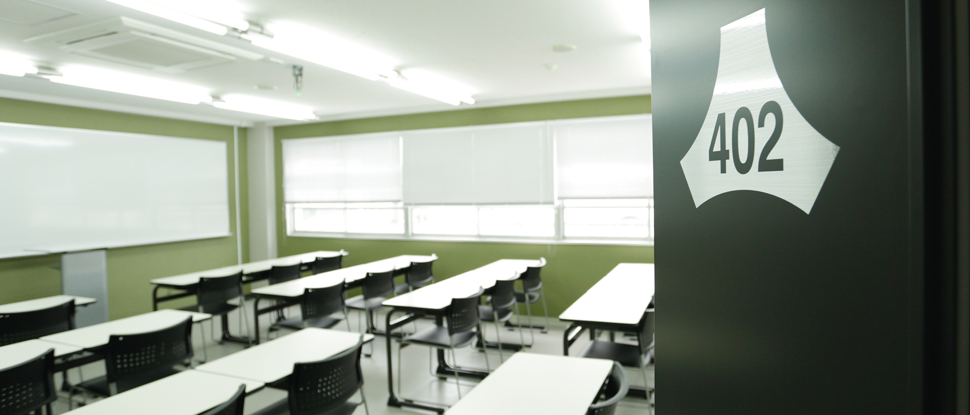 Kyoto Campus | ISI Japanese Language School