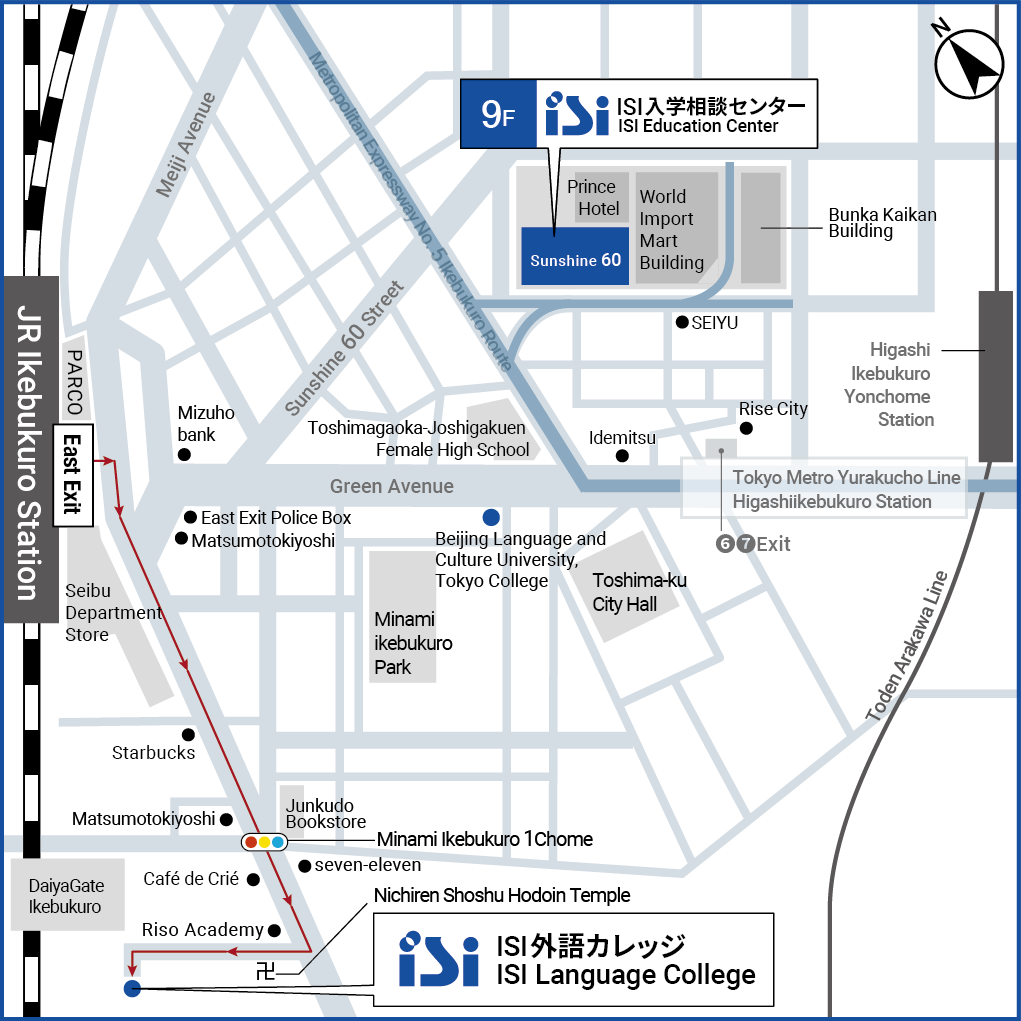 Access | ISI Japanese Language School