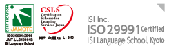 ISI Japanese Language School - Official English Website