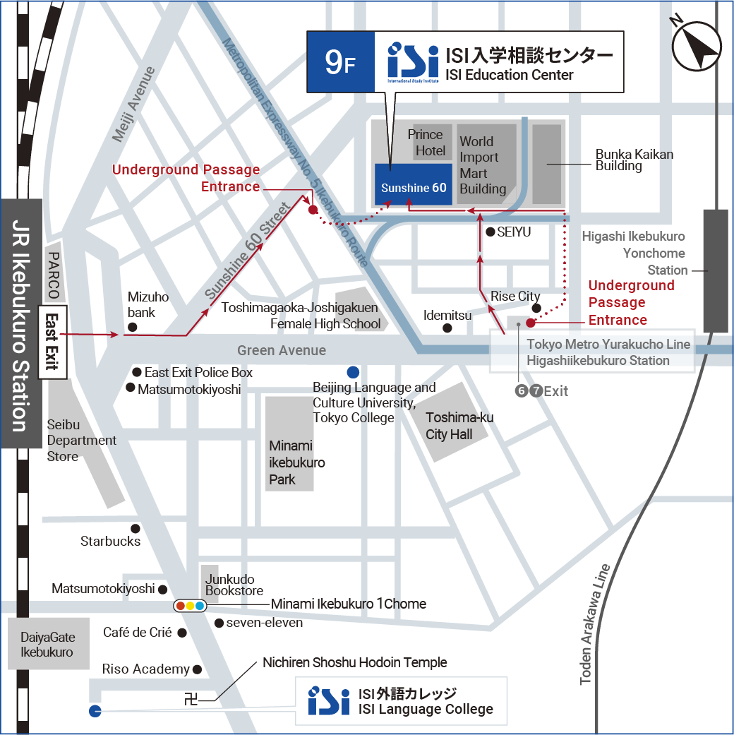 Access | ISI Japanese Language School