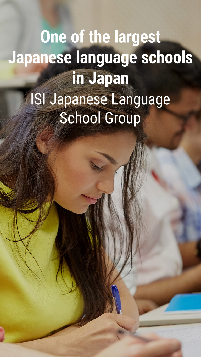 Language Schools In Japan: Valiant Japanese Language School – NTWD