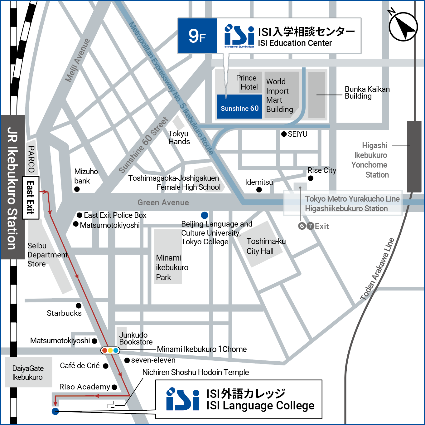 交通指南 | ISI日本语学校